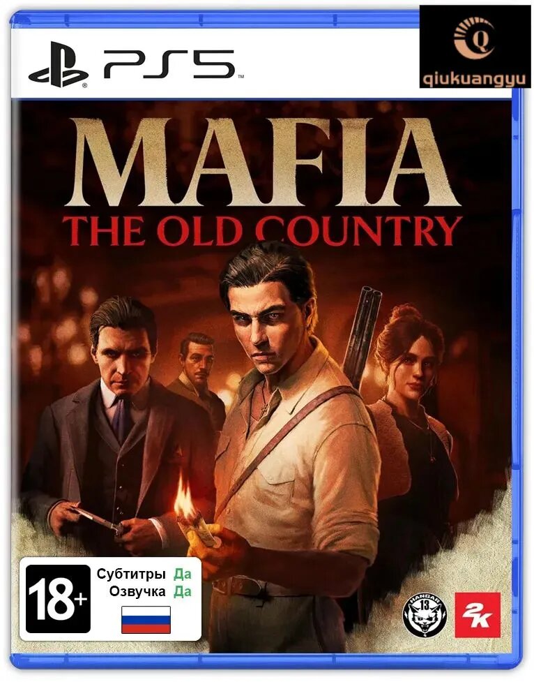 Игра Mafia (PlayStation 5, PlayStation 5 Pro, Русская версия)