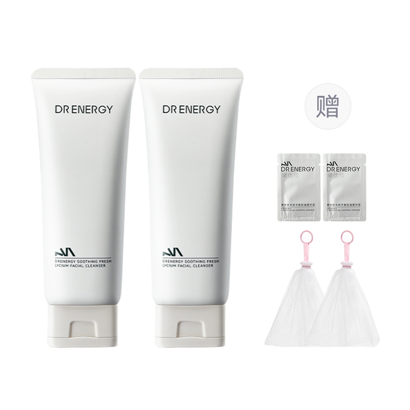 Очищающее молочко для лица Унисекс DR ENERGY Amine Skin, Успокаивающее Увлажняющее Контроль себума