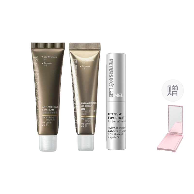 Крем для губ женский PETERSONS LAB E.I.O.S. Антивозрастной с кофеином, Cream 10g+Balm 10g+Lipstick 3g (Mirror)