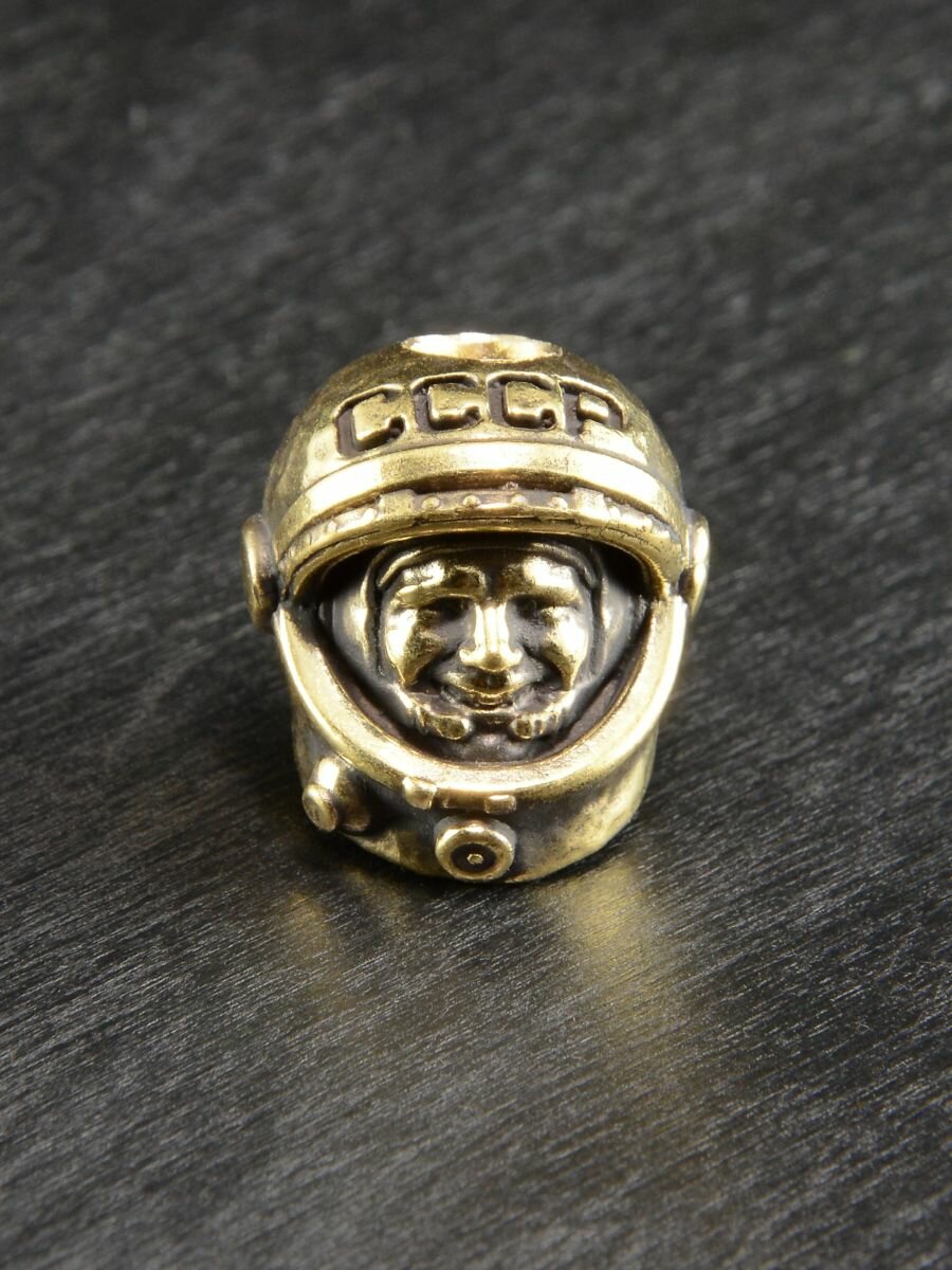 Бусина для темляка паракорда браслета гагарин малая из ювелирной латуни