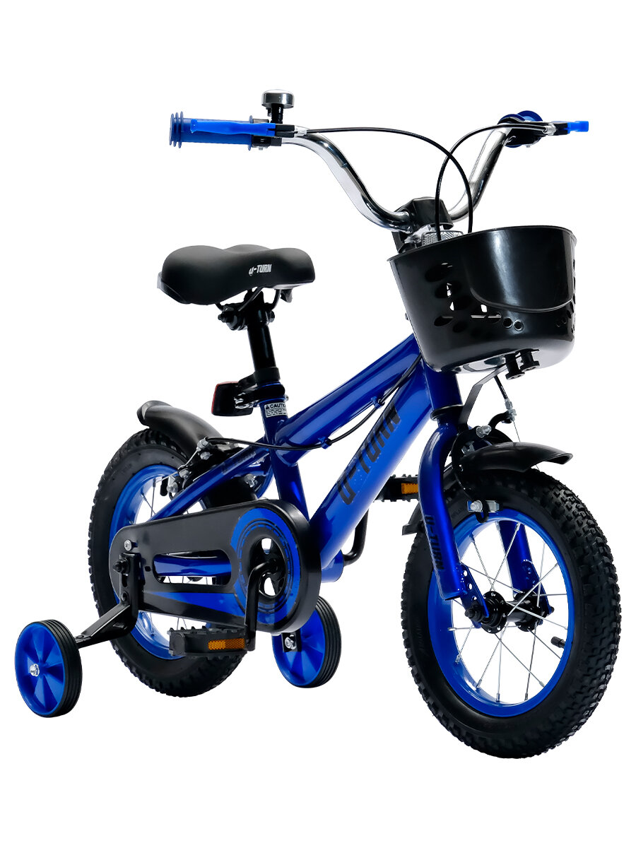 Велосипед детский двухколёсный + тренировочные колеса. Колёса 12 дюймов, синий цвет (арт. ВЛ-2602)