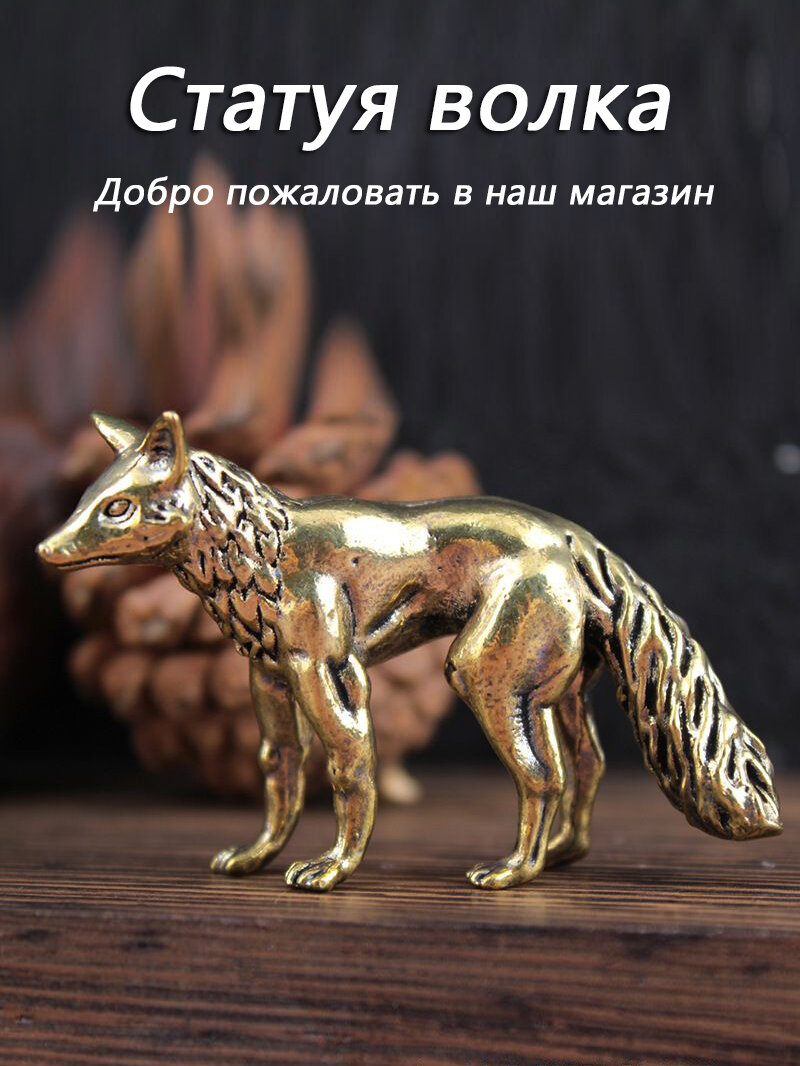 Латунные резные изделия