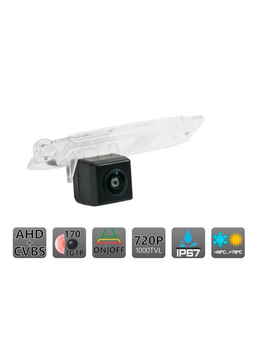 Штатная камера заднего вида для 19 моделей