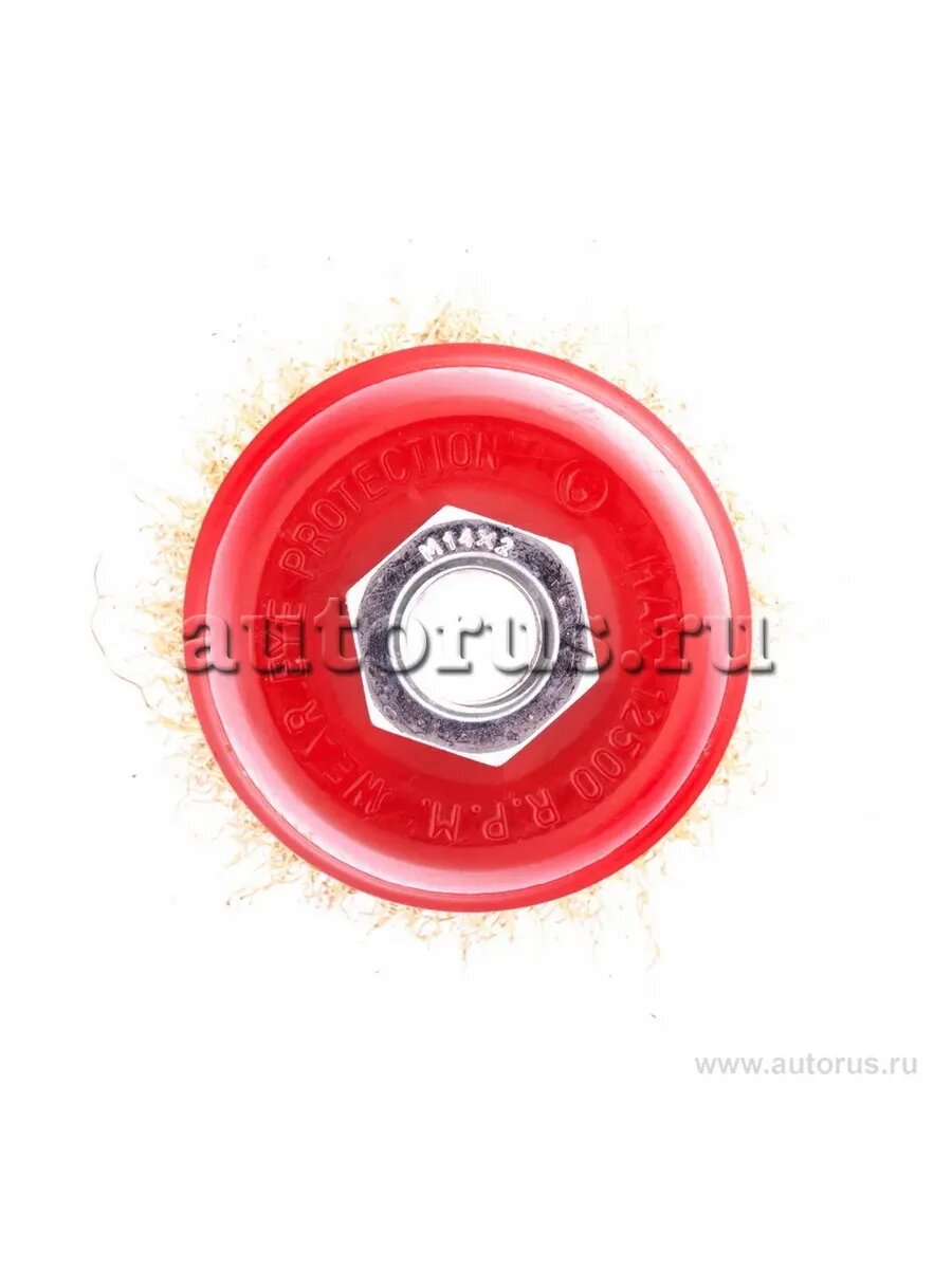 Щетка для УШМ 65мм чашка латунь MATRIX 74603