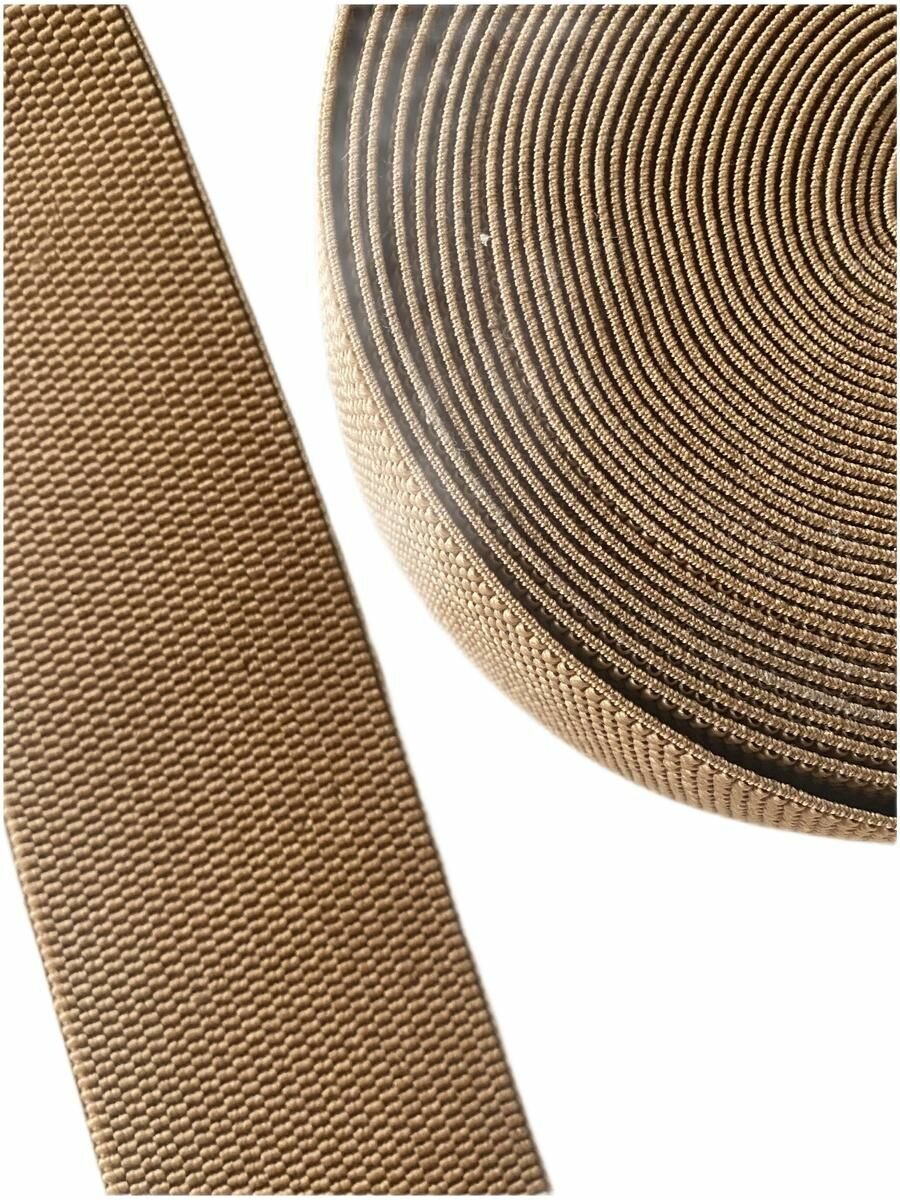 Резинка широкая 7 см цветная (бежевый) эластичная декоративная плотная лента для поясов, одежды и рукоделия 1 м