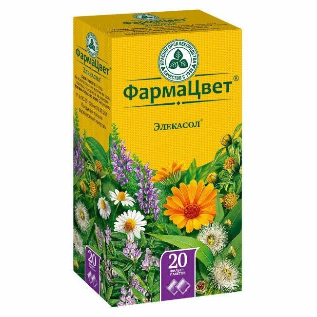 Элекасол сбор фильтр-пакеты 2 г 20 шт. е