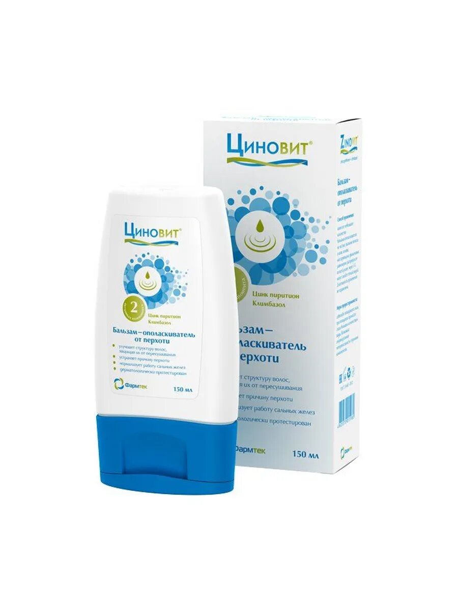 Циновит бальзам-ополаскиватель от перхоти, бальзам для волос