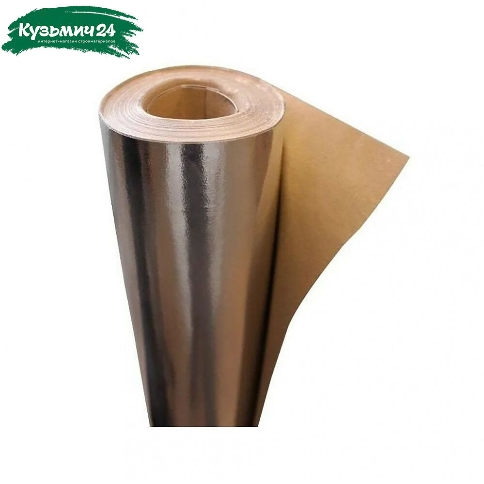 Фольга на бумажной основе, для бани 0.08х1.2 м, серебристая, 15 кв. м