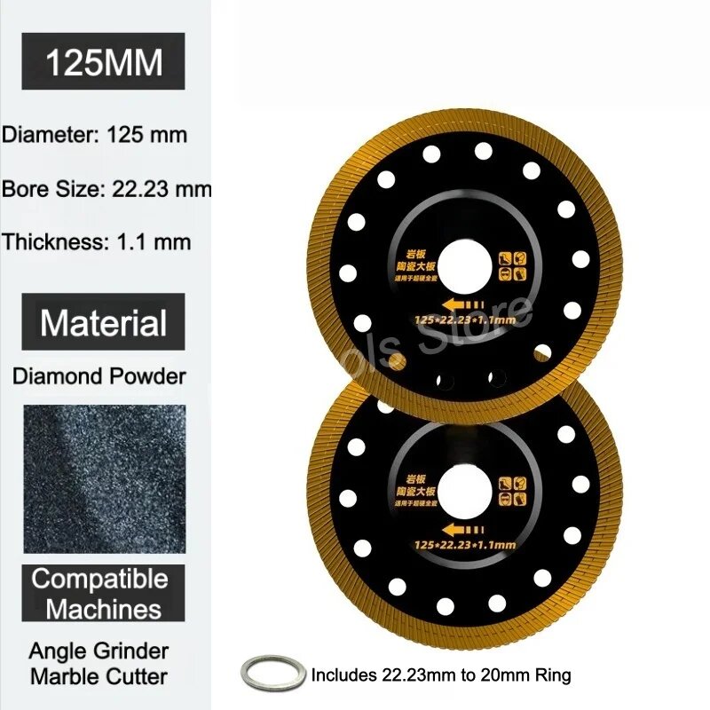 105/110/115/125 мм ультратонкое алмазное пильное полотно для плитки, мрамора, гранита, 125mm-2 PCS