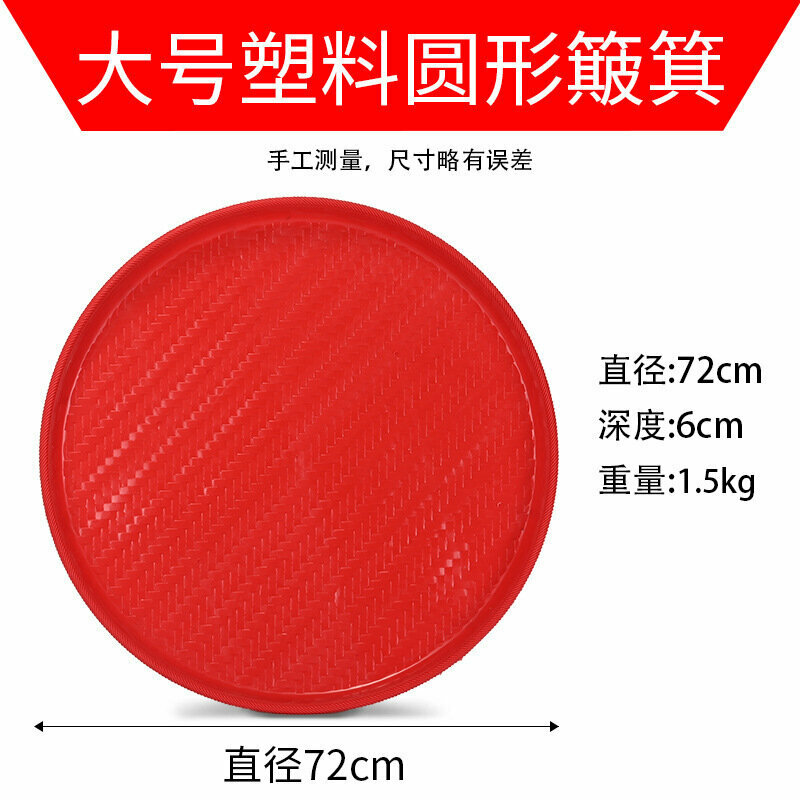 Сито для муки из нержавеющей стали, металлическое сито, фильтрующее сито, сито для проб, сито для муки, сито для почвы, сито для зерна.