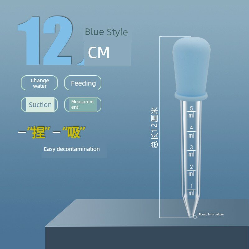 Маленький сифон для аквариума — ручной инструмент для чистки, длина 29 см, синий цвет, идеален для удаления отходов