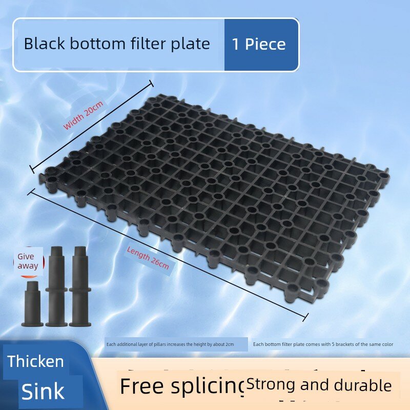 Черная комплектация: 1 панель с 5 регулируемыми ножками для аквариума