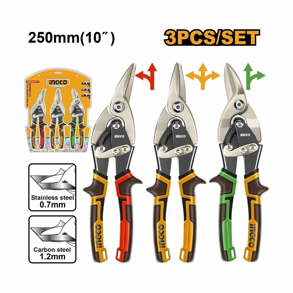 Набор ножниц INGCO HTSNK0110