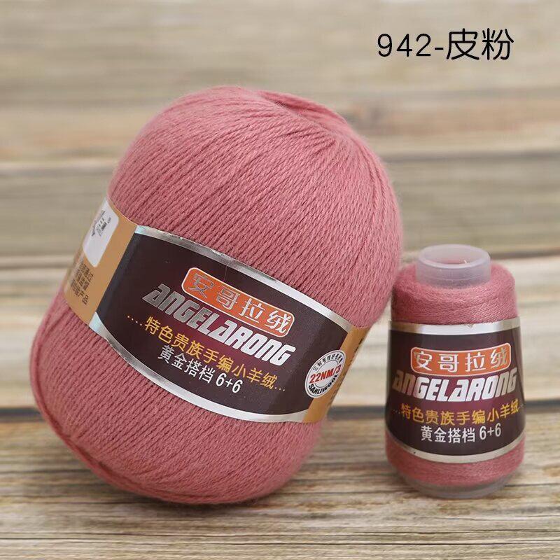 Оптовая продажа шерстяной пряжи Sanli, ангорской кашемировой пряжи, детской шерстяной пряжи, шарфов из кашемира и норки, среднетонкой пряжи для вязания.