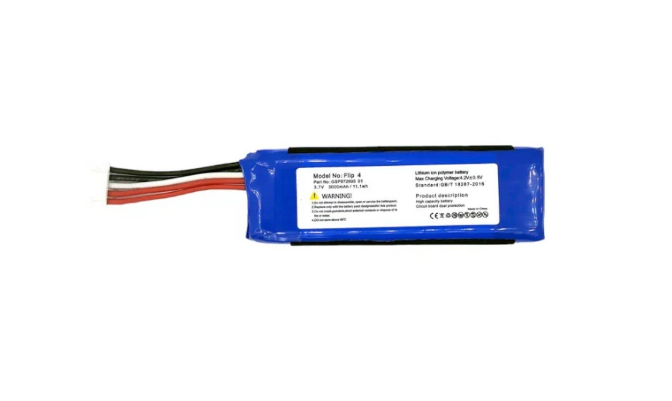 Аккумуляторная батарея MyPads для беспроводной колонки-динамика JBL Flip 4 (GSP8726930) 3,7V 3000mAh