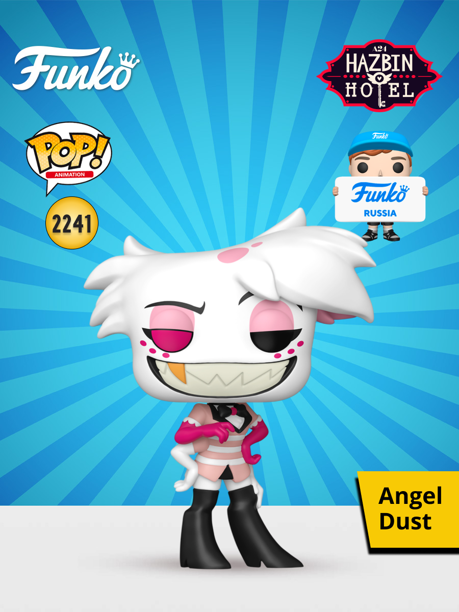 Фигурка Funko POP! Animation Hazbin Hotel Angel Dust (2241) 90414