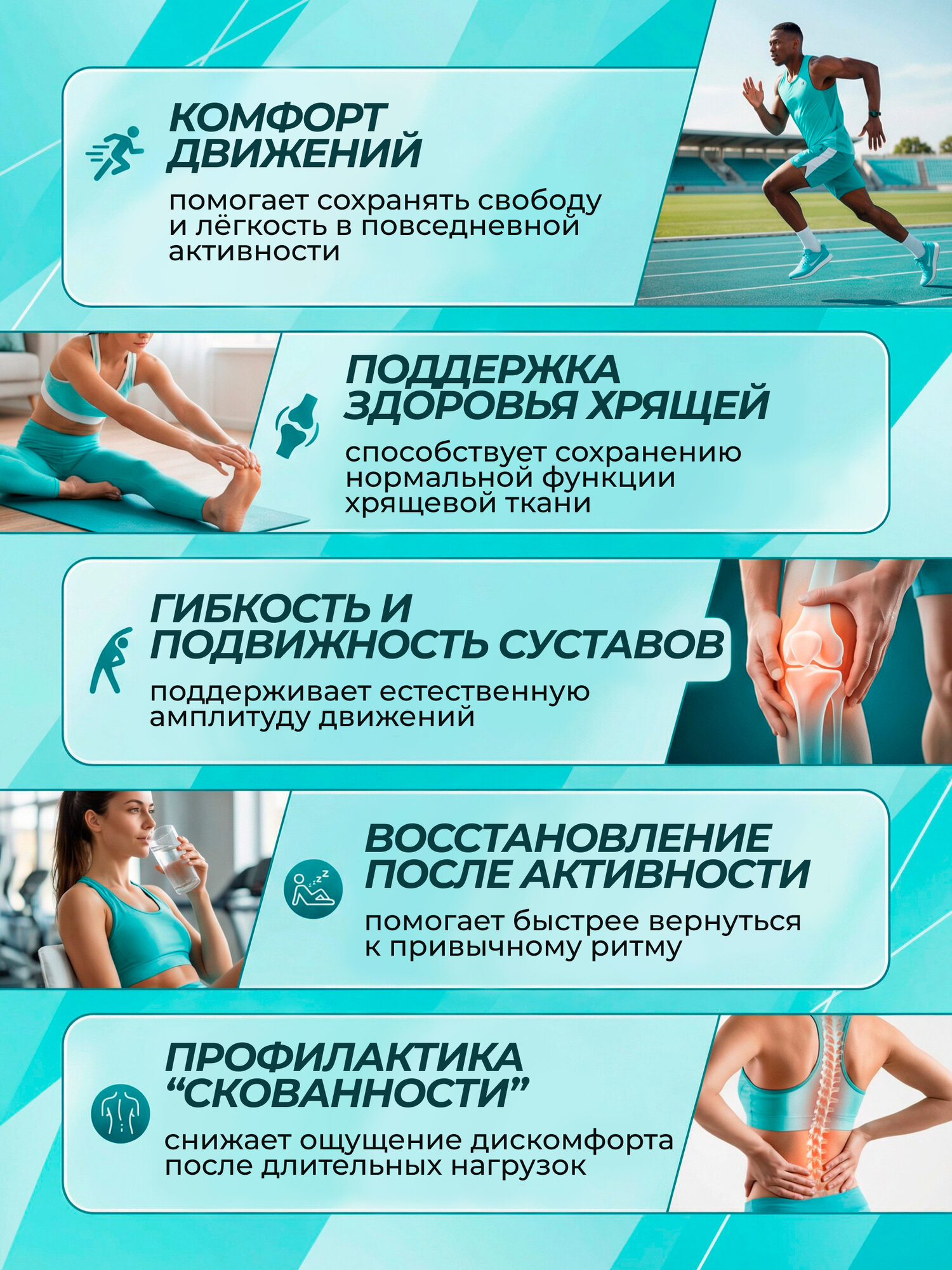 Порошок мембраны яичной скорлупы с витамином С BioTechUSA Еггшелл мембран / EggShell membrane 60 капс. — фото 1