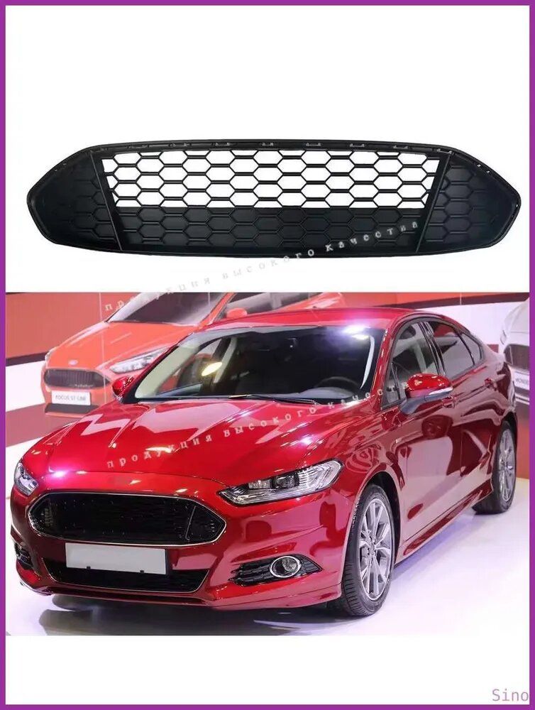 Защита переднего бампера для Ford, 1 шт, черная, ABS-пластик