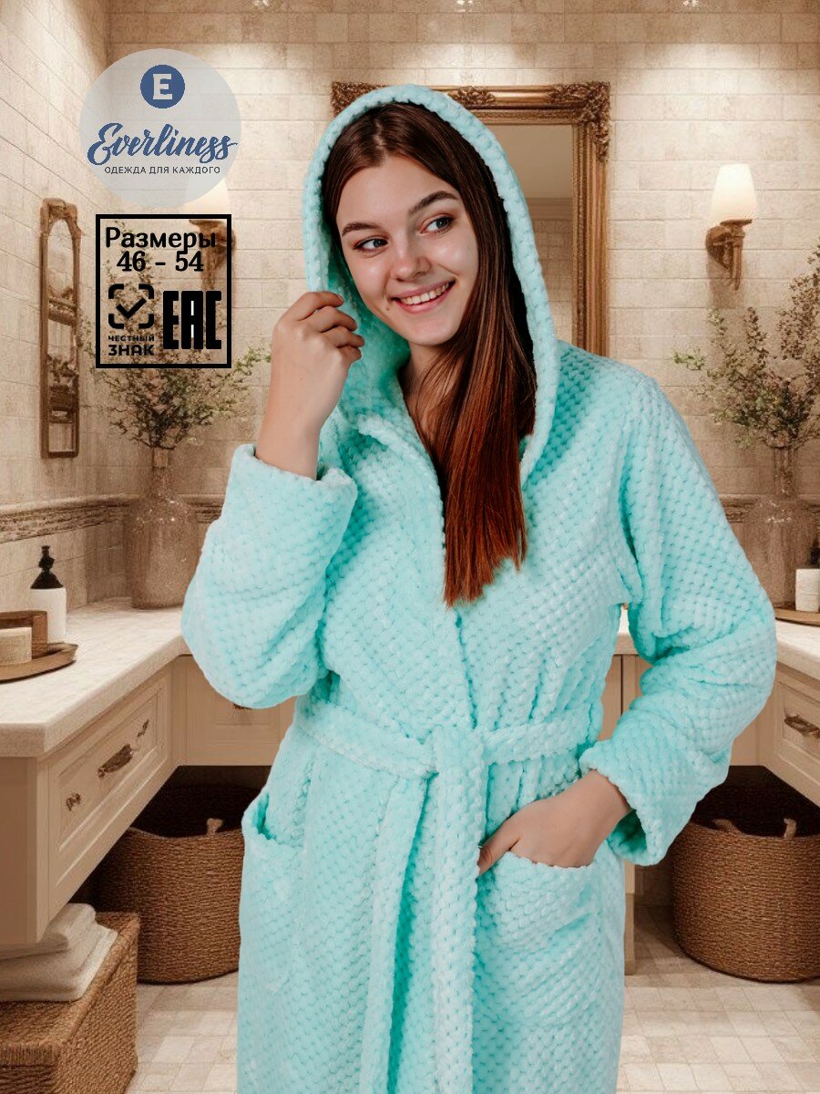 Халат