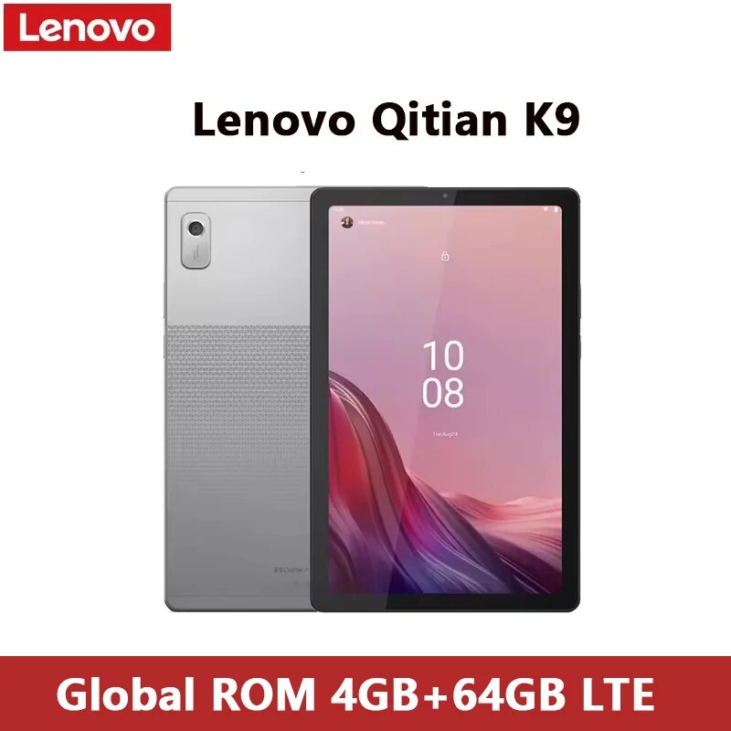 Планшет Lenovo K9/M9, 9", 4/64ГБ, Wi-Fi+4G, Android
