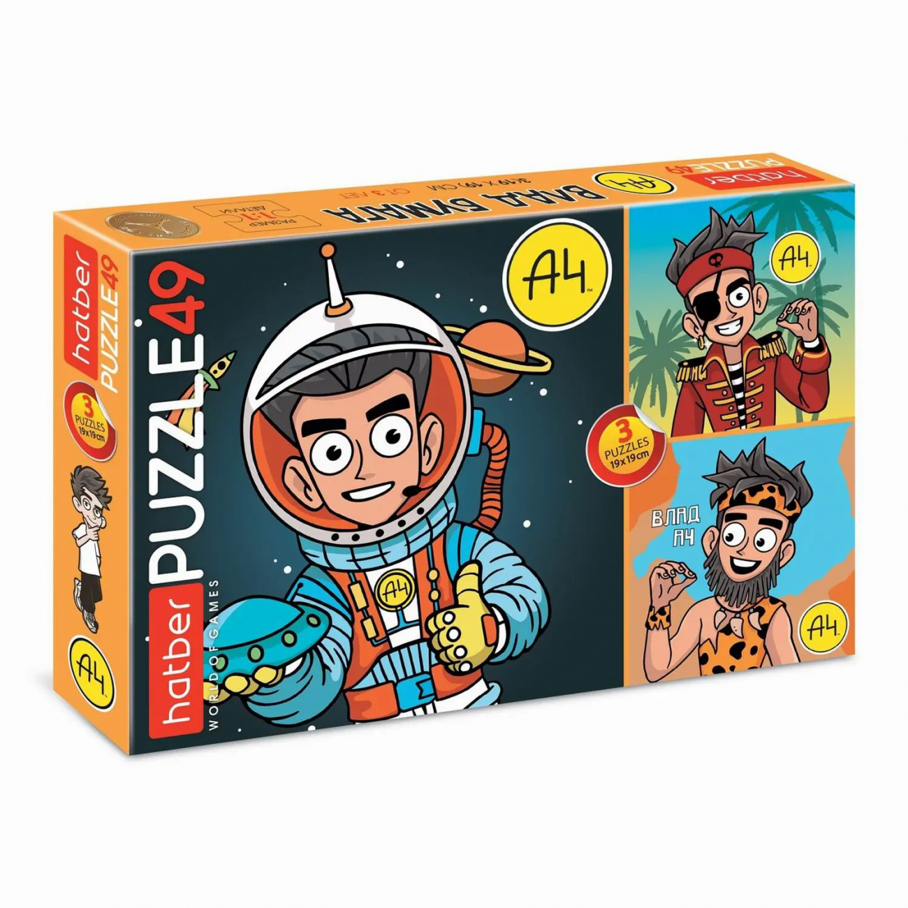 Hatber Пазл Влад А4 190х190мм 49 эл. 3 картинки 49ПЗ5-32347