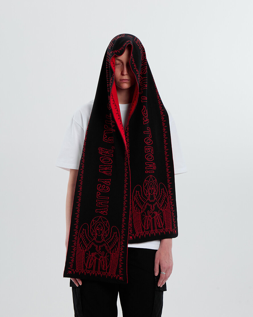 Шарф Ангел Мой для мужчин и женщин