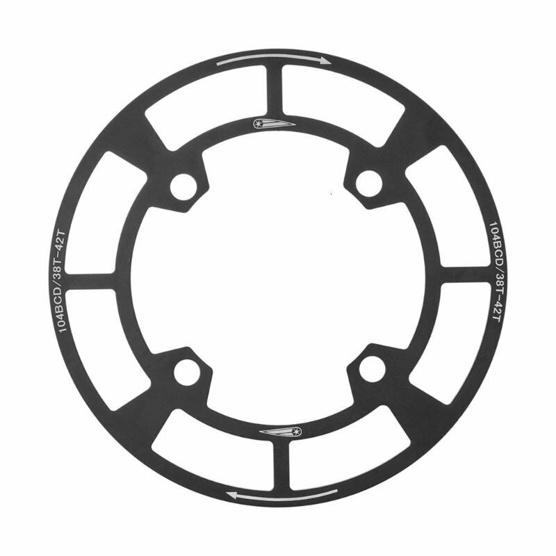 Щиток для звёздочки велосипеда, Черный от 38 до 42 ЛЕТ