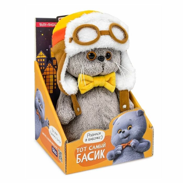 Мягкая игрушка Basik&Co "Кот Басик - авиатор", по мультсериалу, высота 19 см