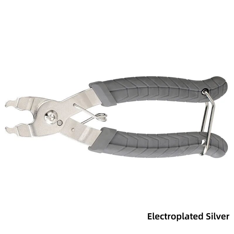 TOOPRE Плоскогубцы для цепи велосипеда Серебряный, Sliver