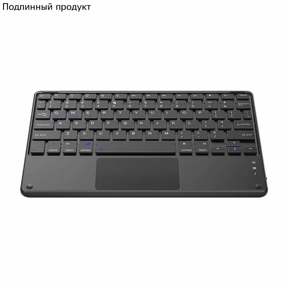 Клавиатура беспроводная планшет Сенсорная клавиатура Blackview Возможность подключения Bluetooth для мобильных телефонов, планшетов и компьютеров, Русская раскладка, черно-серый