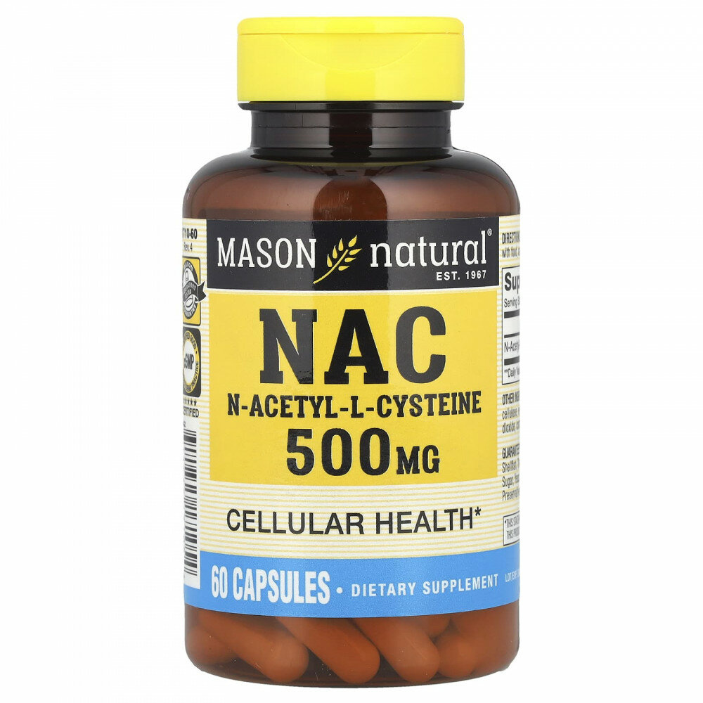 Mason Natural, NAC N-Ацетил-L-цистеин, 60 капсул