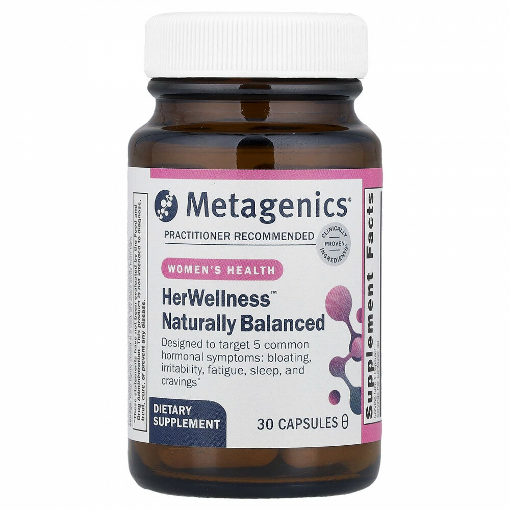 Metagenics, HerWellness™ Naturally Balanced, 30 капсул