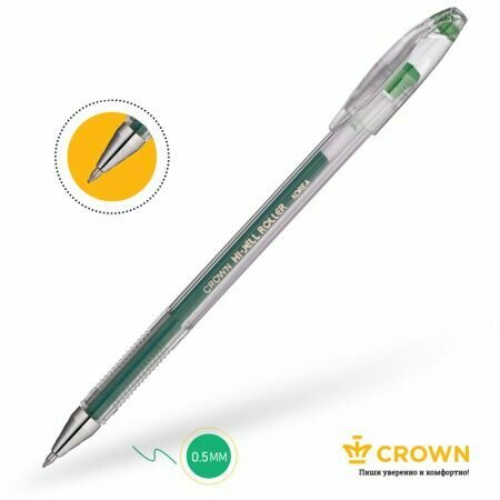 10шт. Ручка гелевая CROWN "Hi-Jell" 0,5мм, зеленая (HJR-500B)