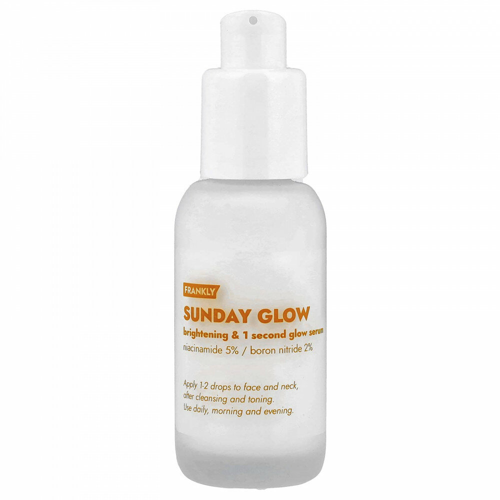 Frankly, Сыворотка для мгновенного сияния и сияния кожи Sunday Glow, 37 мл (1,3 жидк. Унции)