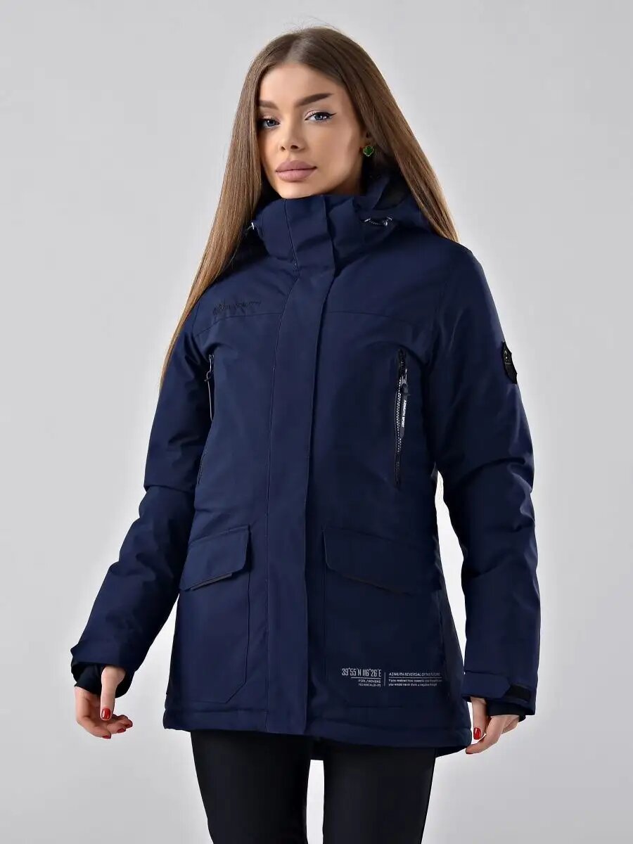 Куртка  повседневная