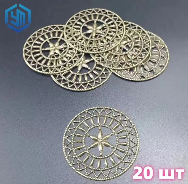 Филигрань для рукоделия, коннектор, 20 штук