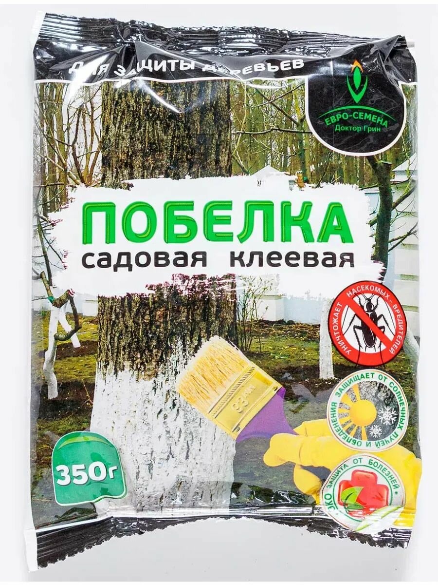 Побелка садовая клеевая для защиты деревьев, 350 гр