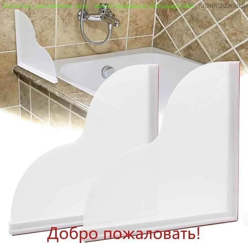 Силиконовый ограничитель воды для ванны/Барьер от воды для ванной 23.5cmx23.5cm