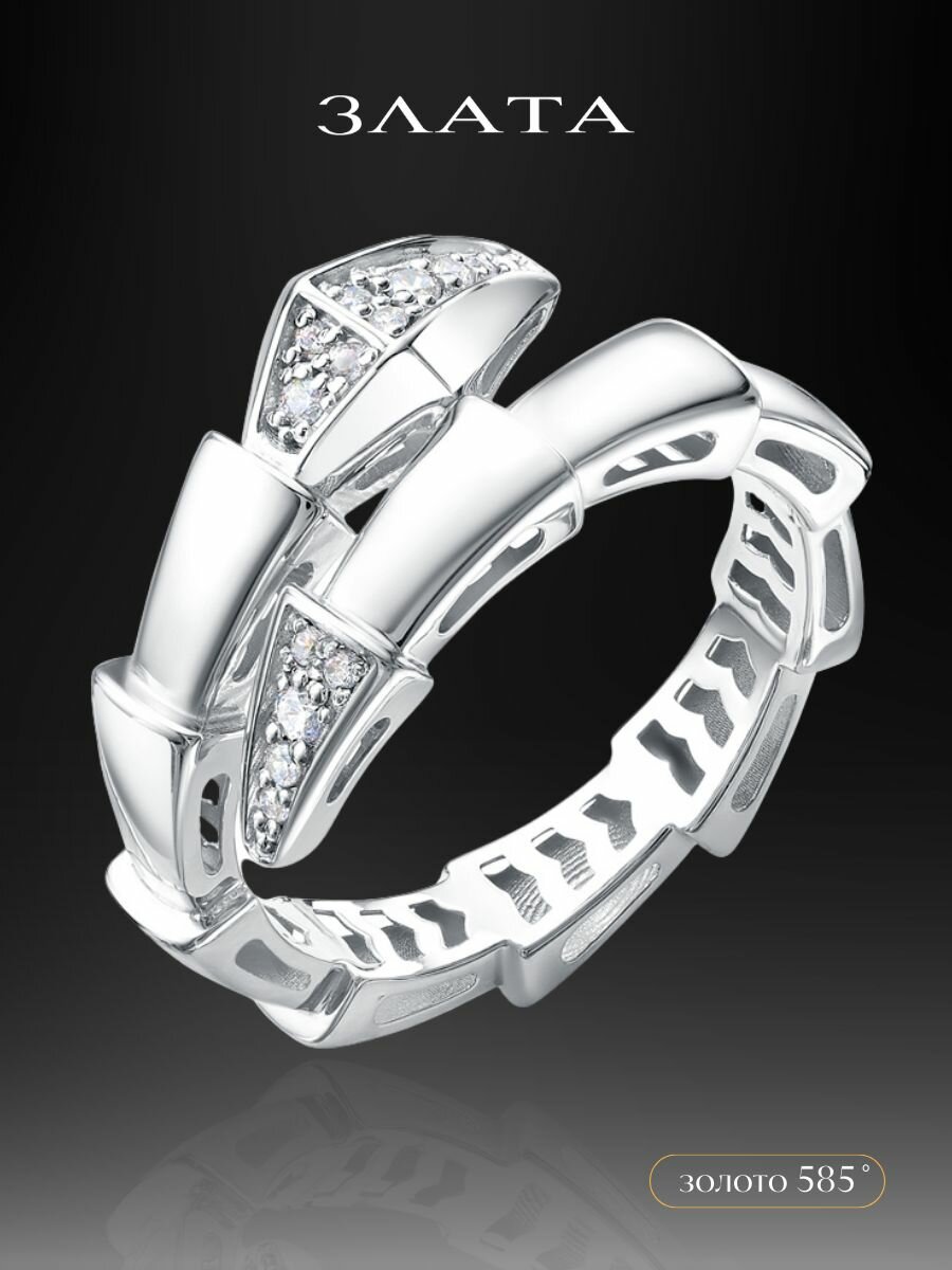 Кольцо широкое, белое золото, 585 проба, родирование