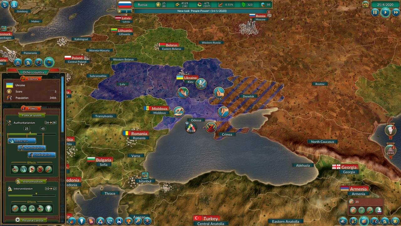 Realpolitiks - New Power DLC Steam Ключ • Активация Steam • регион Весь мир