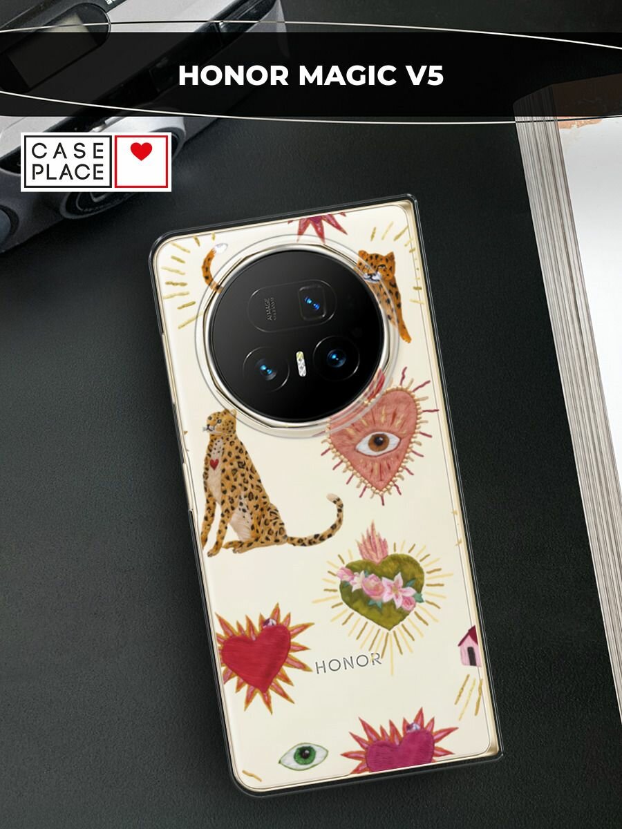 Чехол на Honor Magic V5 / Хонор Мэджик V5 с принтом Сюрреализм паттерн, прозрачный