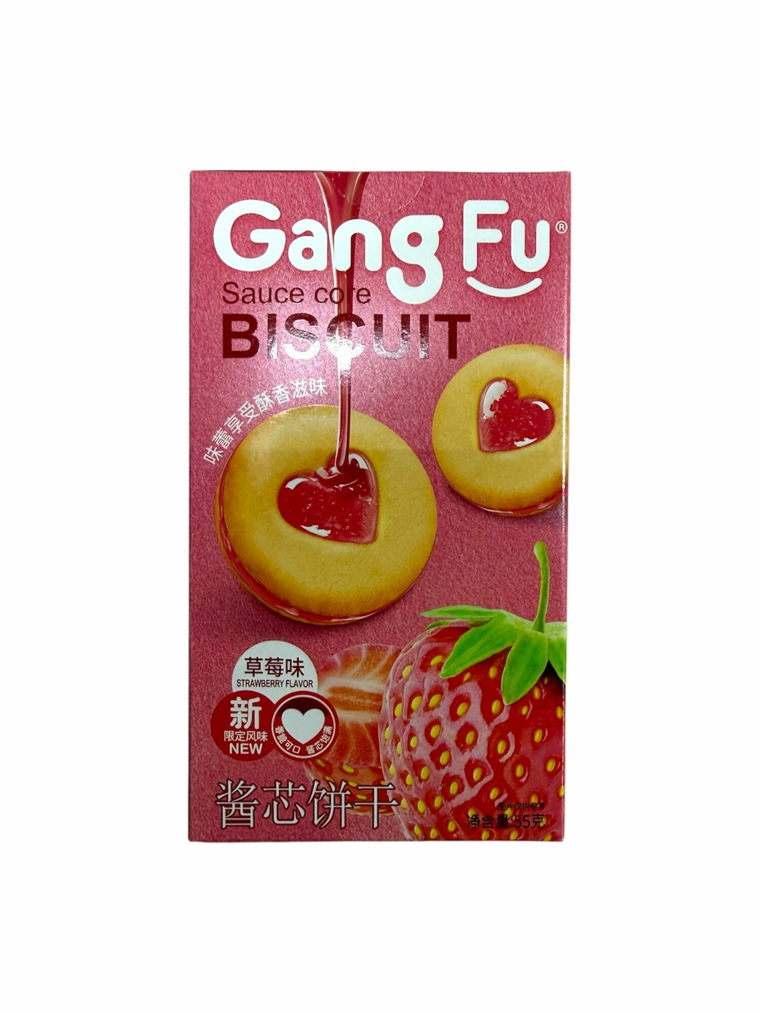 GANGFU Печенье бисквитное со вкусом Клубники 55 гр