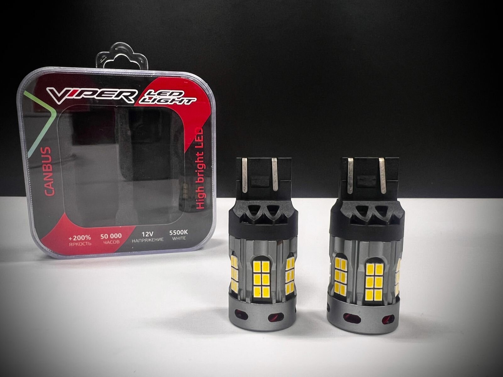LED Светодиодные лампы W21/5W ДХО для LADA ВАЗ Granta - Viper с обманкой