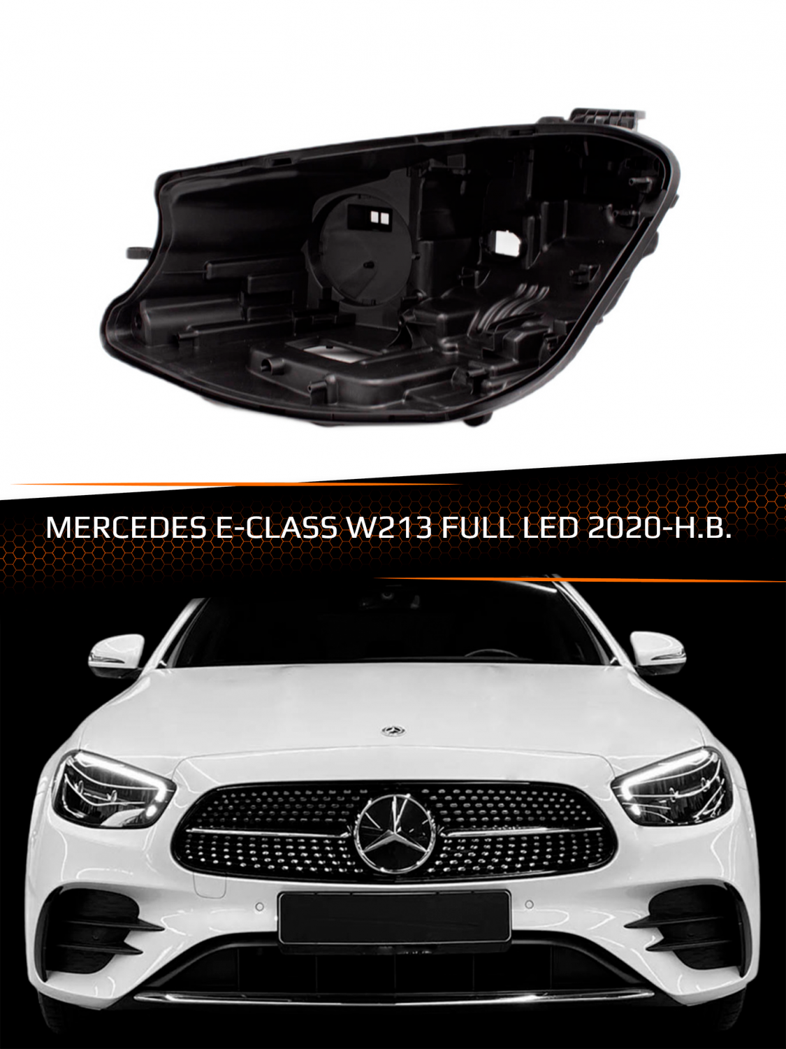 Корпус фары MERCEDES E-class W213 FULL LED (2020-2024) рестайлинг (левый)