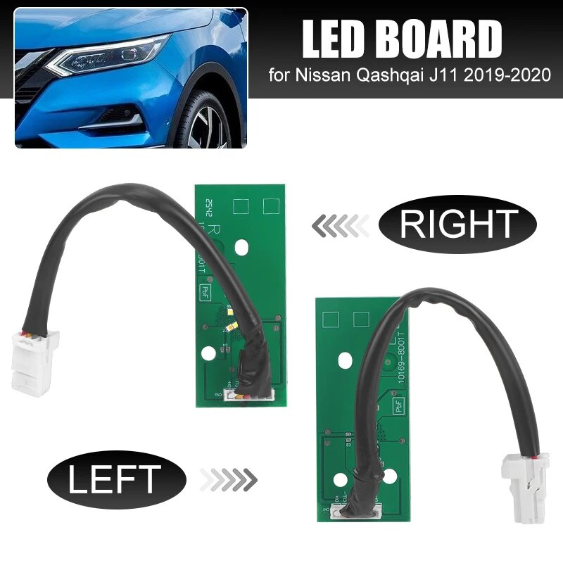 Левая и правая светодиодные платы (PCB) для передних фар DRL (дневных ходовых огней) для Nissan 2pcs