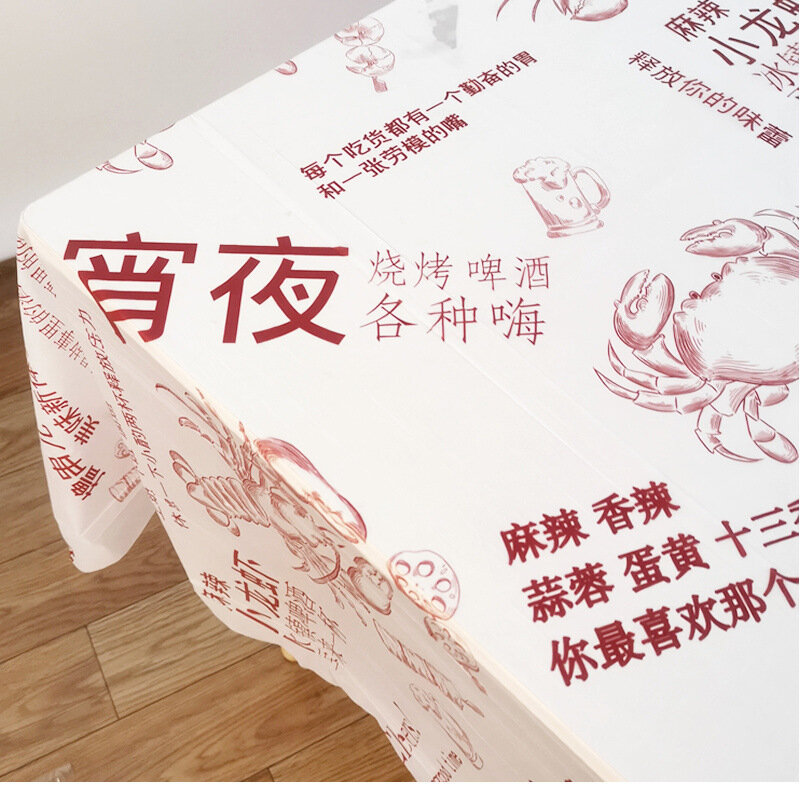 Одноразовая скатерть для детских праздников, стильный свежий принт, пластиковая водонепроницаемая скатерть для домашнего использования, квадратной формы.