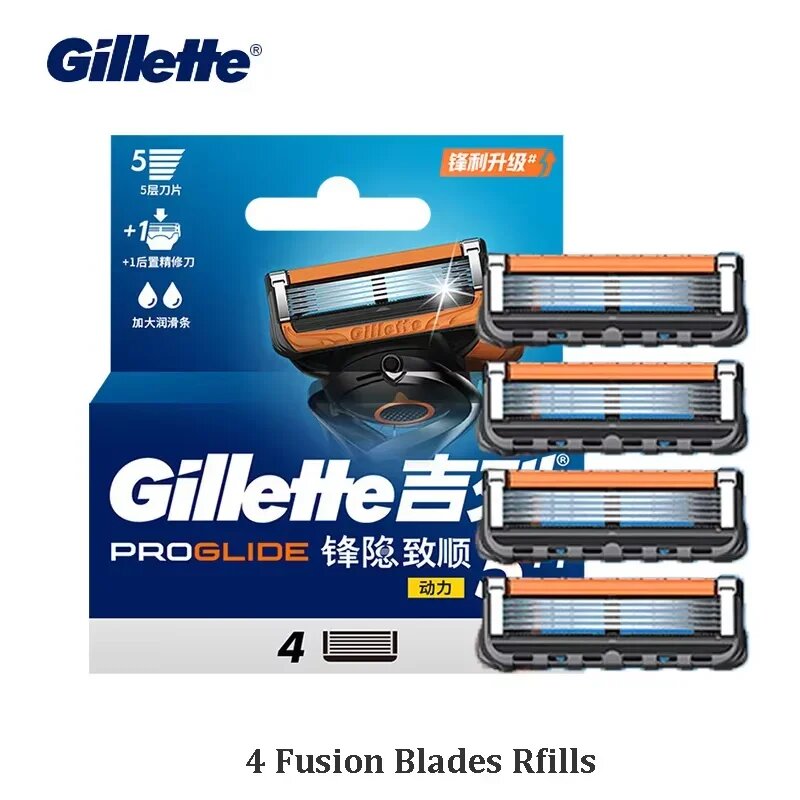 Бритва Gillette Fusion Proglide Set 5