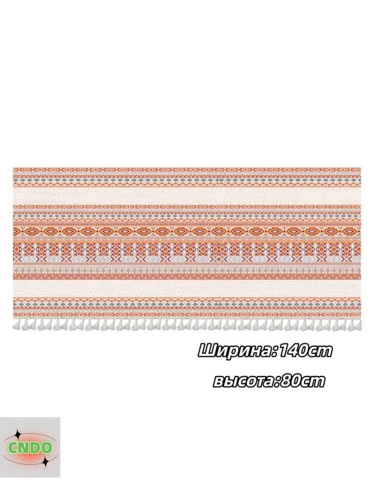 Штора тканевая шторка 140х80 см кораллового цвета для кухни с геометрическим рисунком