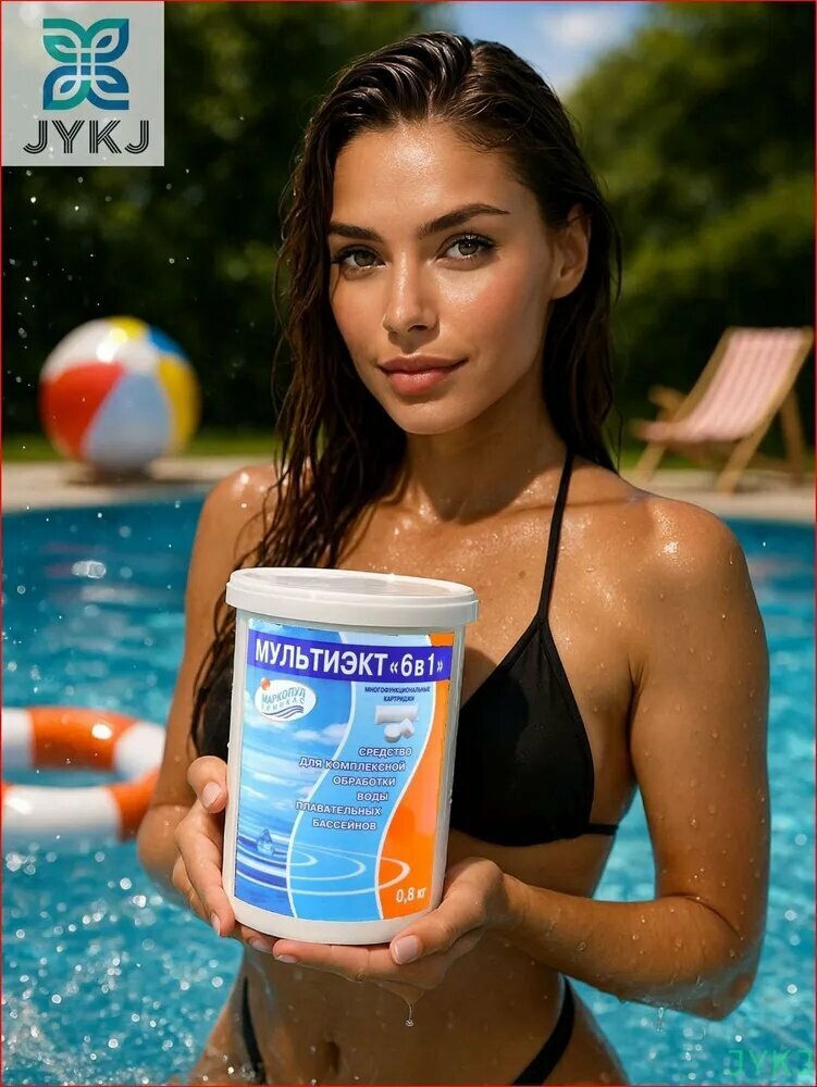 Средство для комплексной очистки воды бассейна Мультиект 6в1, 0,8 кг