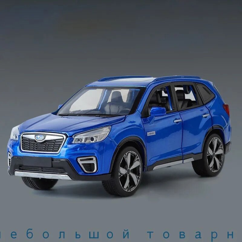 Машинка металлическая Subaru Forester (1/30)инерционная с открывающимися дверьми, капотом и багажникомсо световыми и звуковыми эффектами